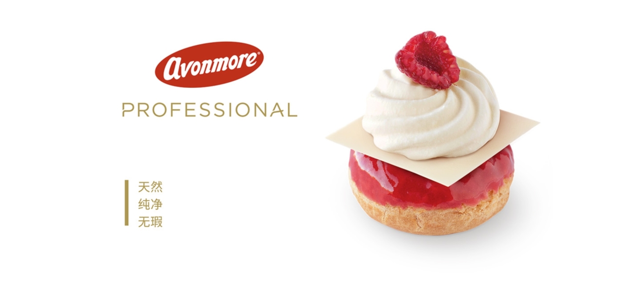 Avonmore China - Avonmore